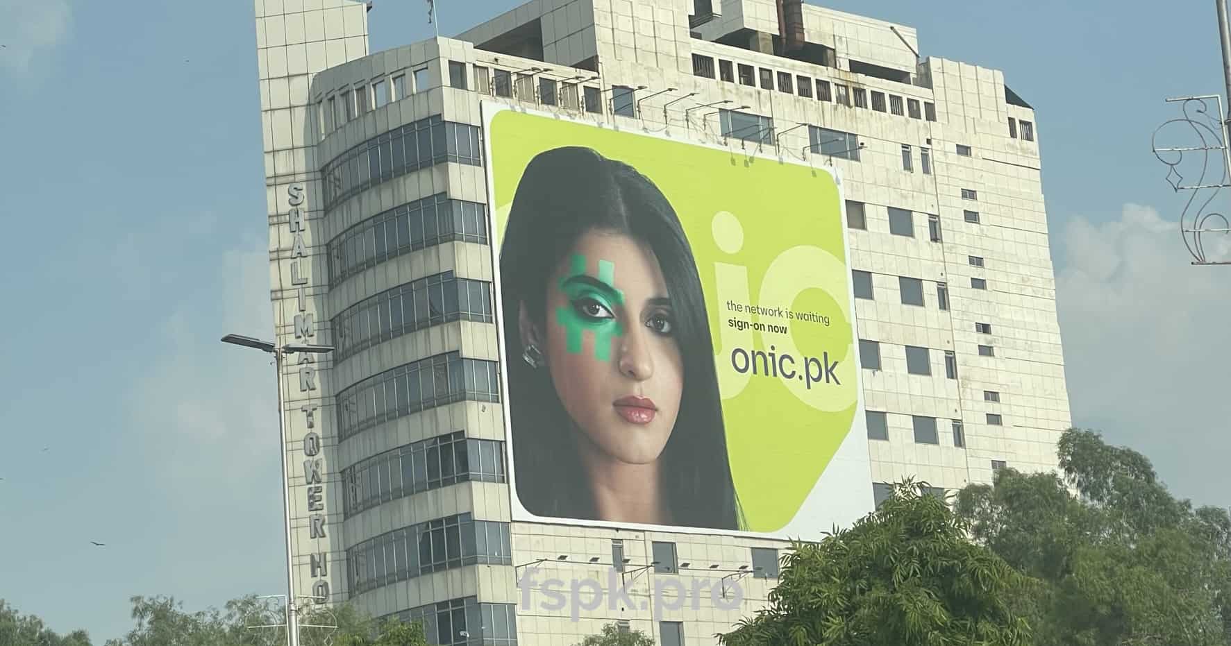 onic Close to Launch – Revises Packages and Rewards Revealed